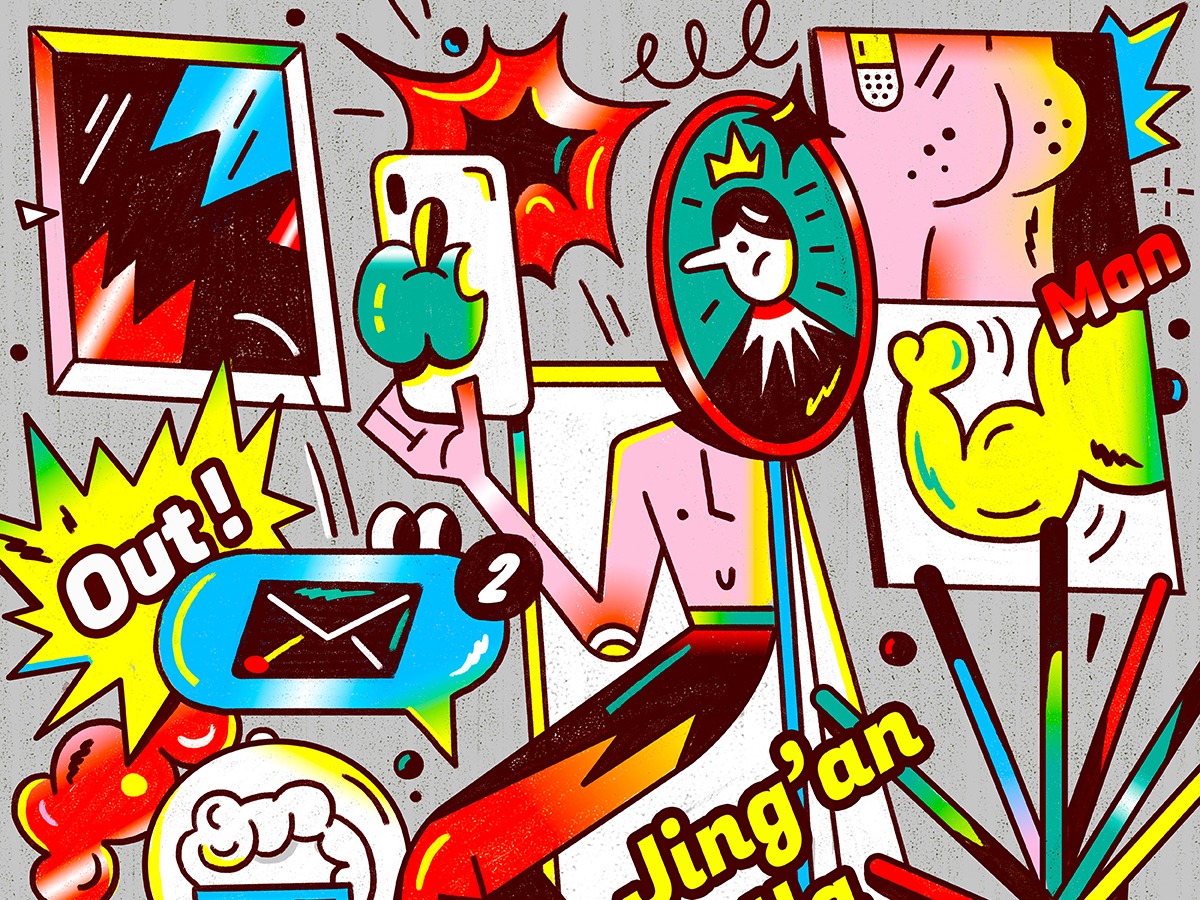 咔嚓咔嚓 / Kacha Kacha_Aikon_Chen-站酷ZCOOL