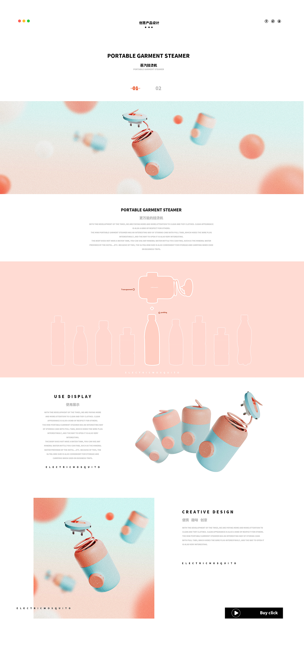 阿白_RECHER阿白-站酷ZCOOL