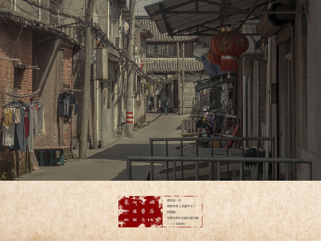喜帖街aaa97 站酷zcool