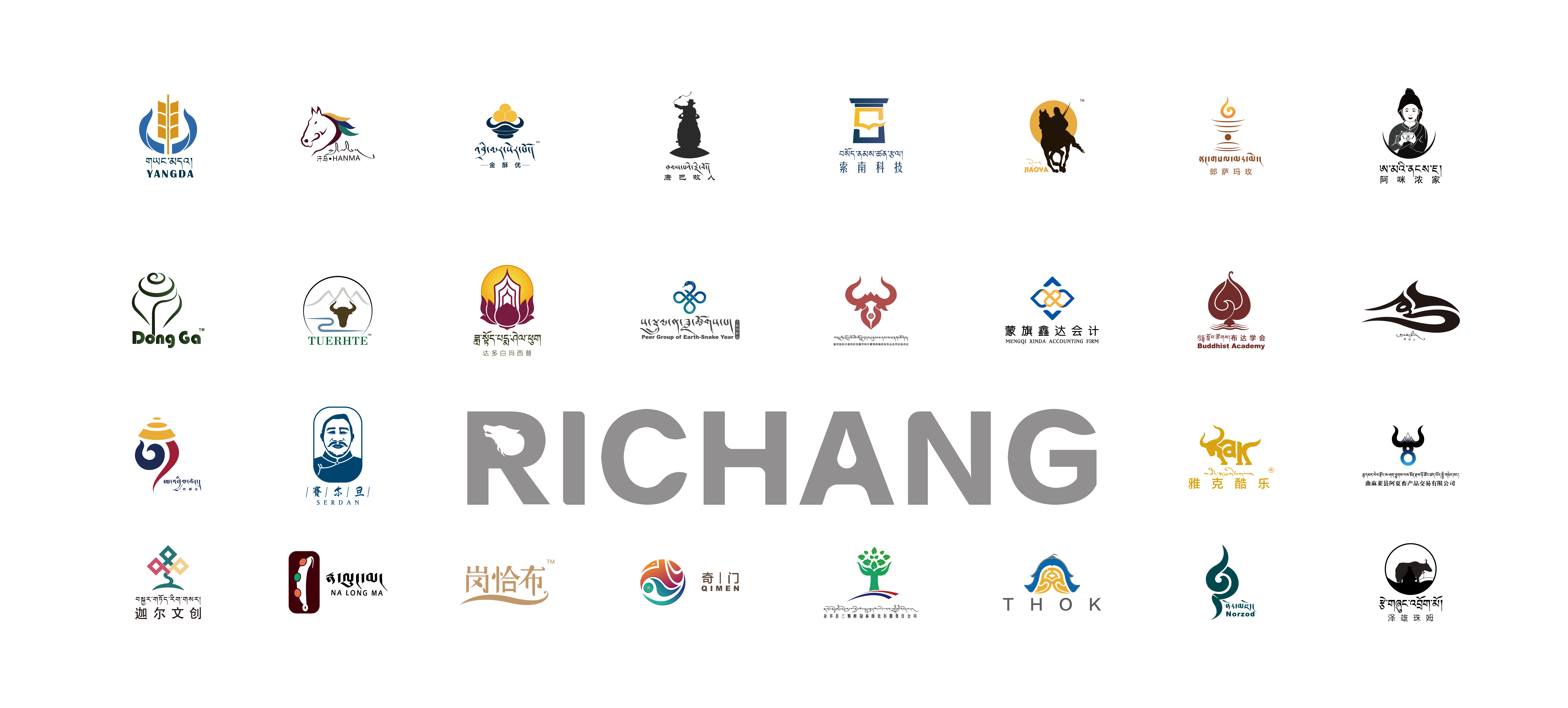 RICHANG LOGO_RICHANG设计-站酷ZCOOL