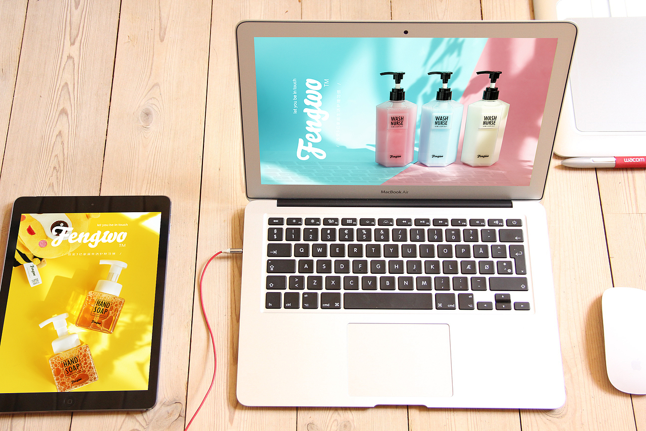 Fengwo蜂窝家居 | 日系muji风_萘良计画-站酷ZCOOL