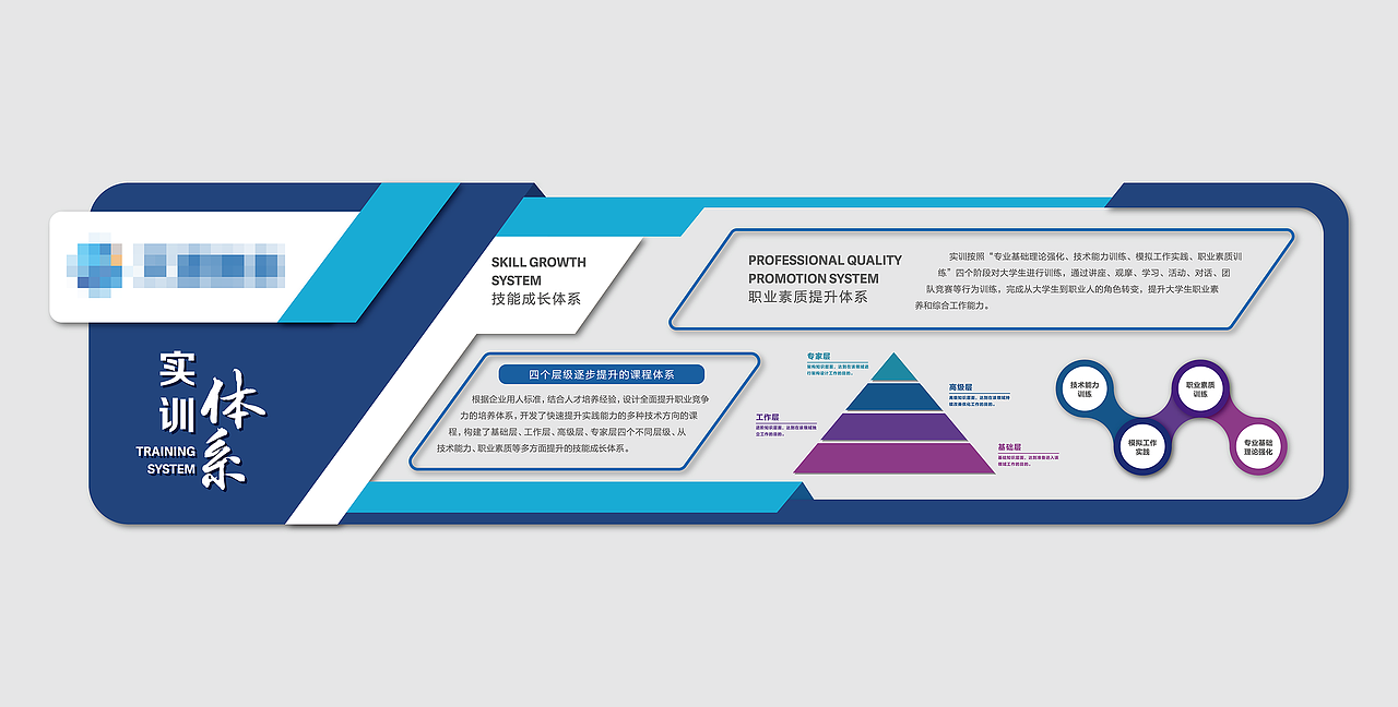 YUKI Design 2020_青森Design-站酷ZCOOL