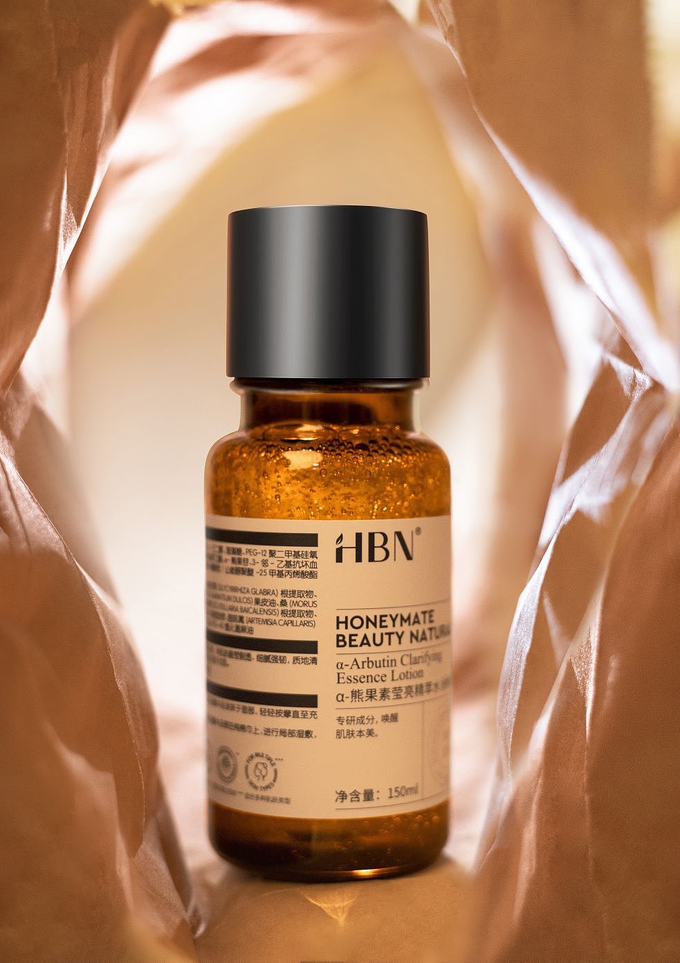 HBN护肤品_xiao柳-站酷ZCOOL