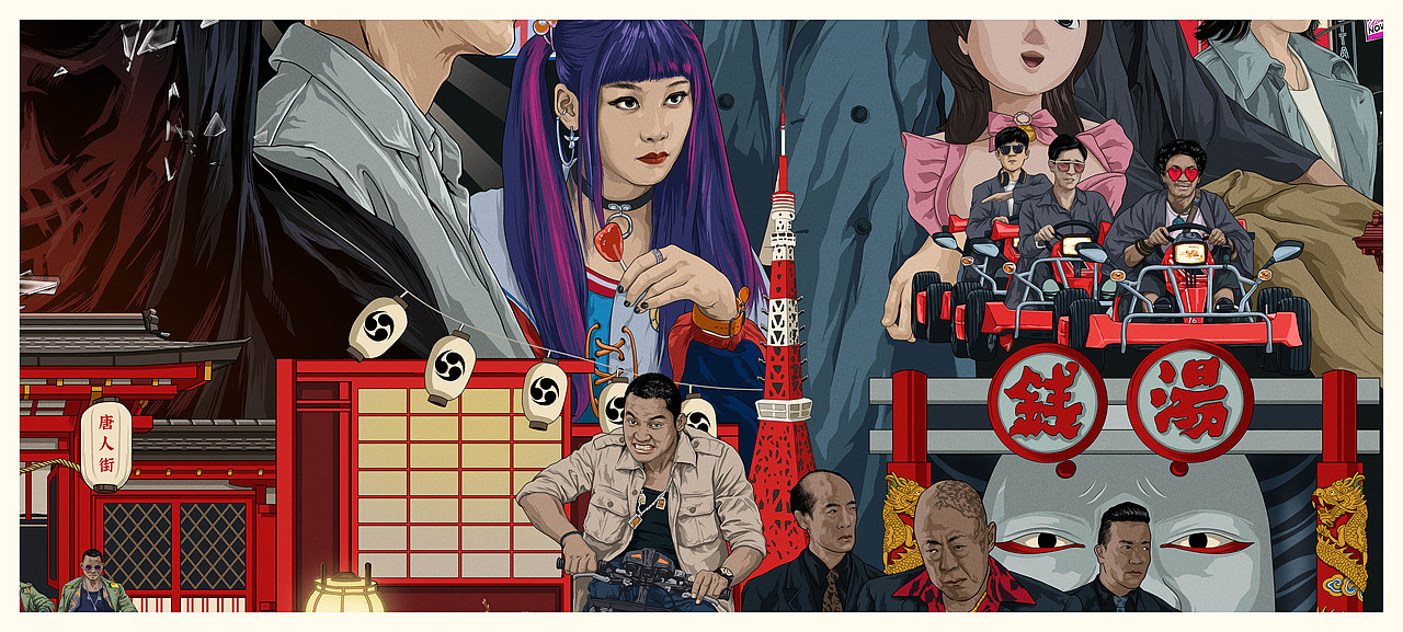 《唐人街探案3》手绘插画海报_ACEWORKS-站酷ZCOOL