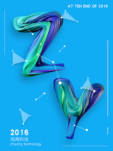 C4D+PS海报练习_junk_july-站酷ZCOOL