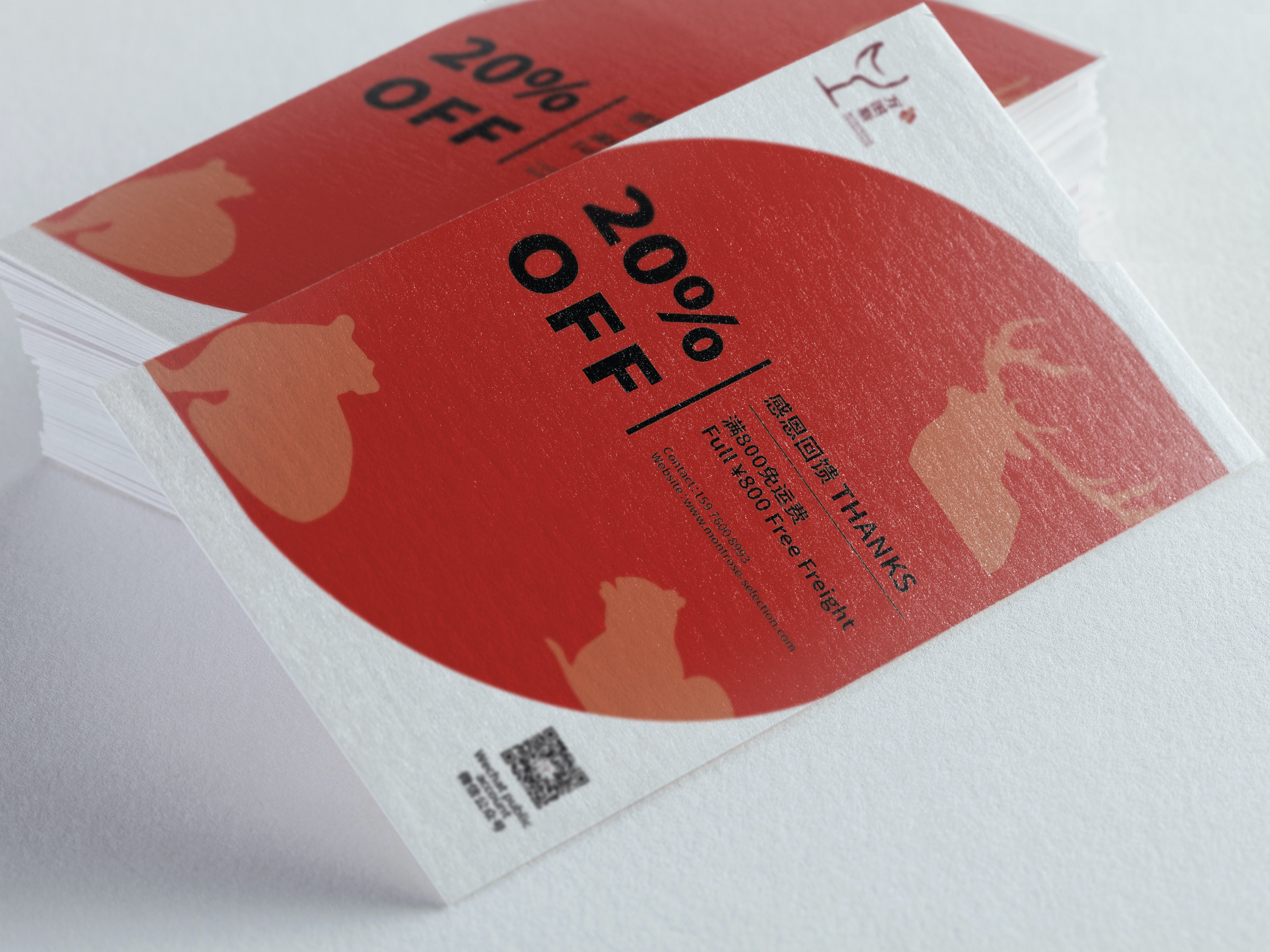 展会促销卡设计_H_YY-站酷ZCOOL