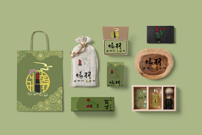 化妆品品牌设计_月见里yue-站酷ZCOOL