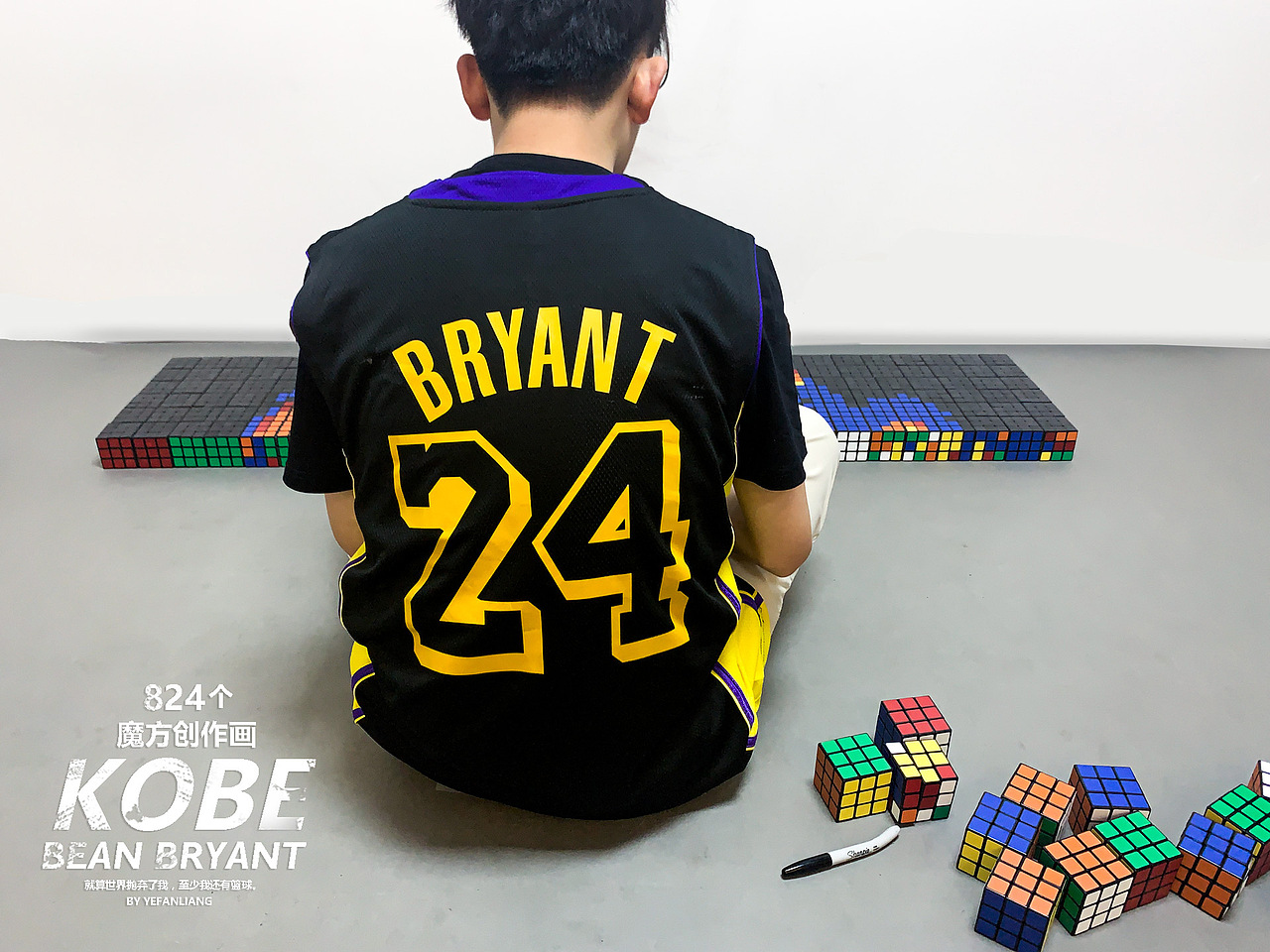 科比Kobe Bean Bryant”魔方画】 _叶帆梁-站酷ZCOOL