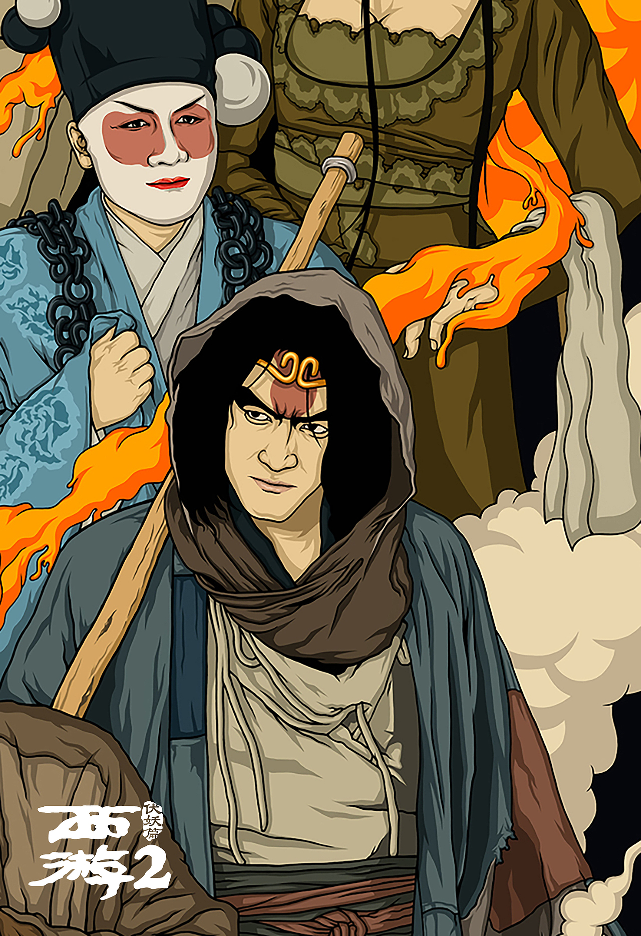 《西游伏妖篇》概念海报_ACEWORKS-站酷ZCOOL