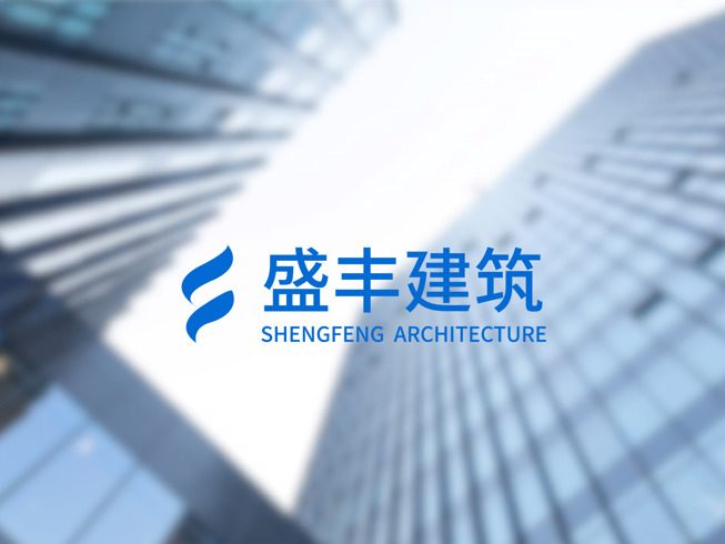建筑LOGO—集团logo升级_鉴前毖后-站酷ZCOOL