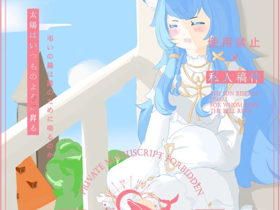 oc_耿耿同学在这里-站酷ZCOOL