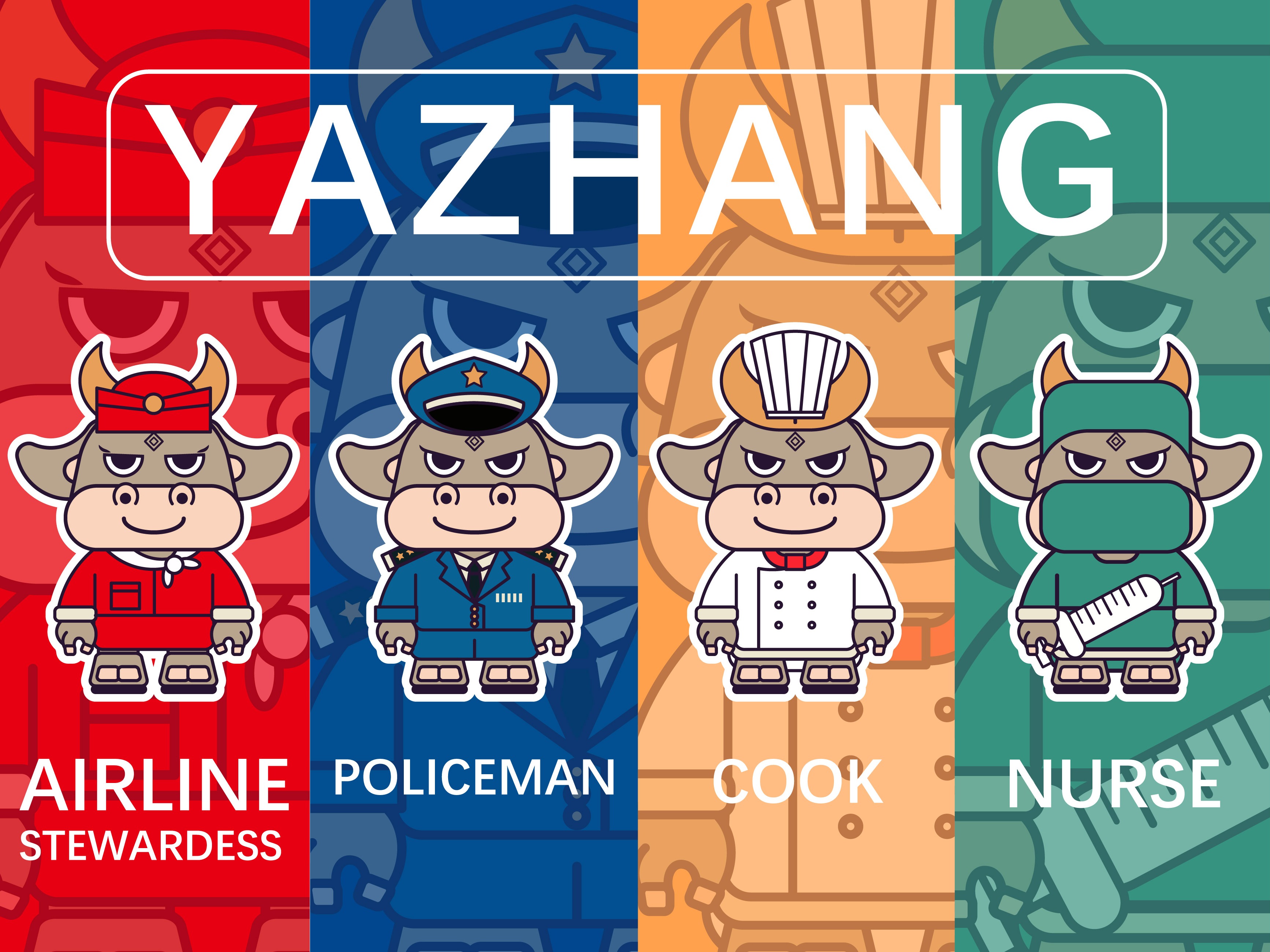 插画 | 亚长牛尊IP形象设计_王拾贰SHIER-站酷ZCOOL