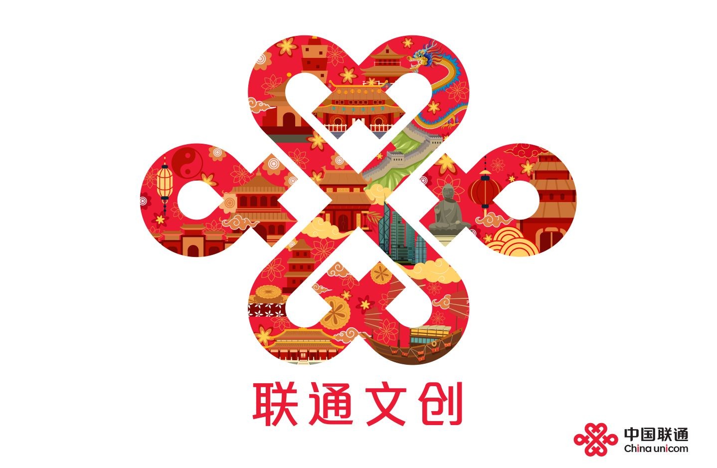 联通文创LOGO设计_後来_Later-站酷ZCOOL