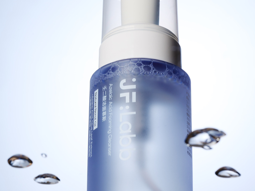 产品摄影｜洁面慕斯_VertoStudio-站酷ZCOOL