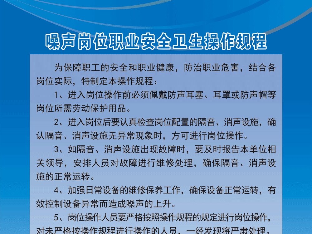 52.5X70背胶+小银边框展板_Fussy-站酷ZCOOL