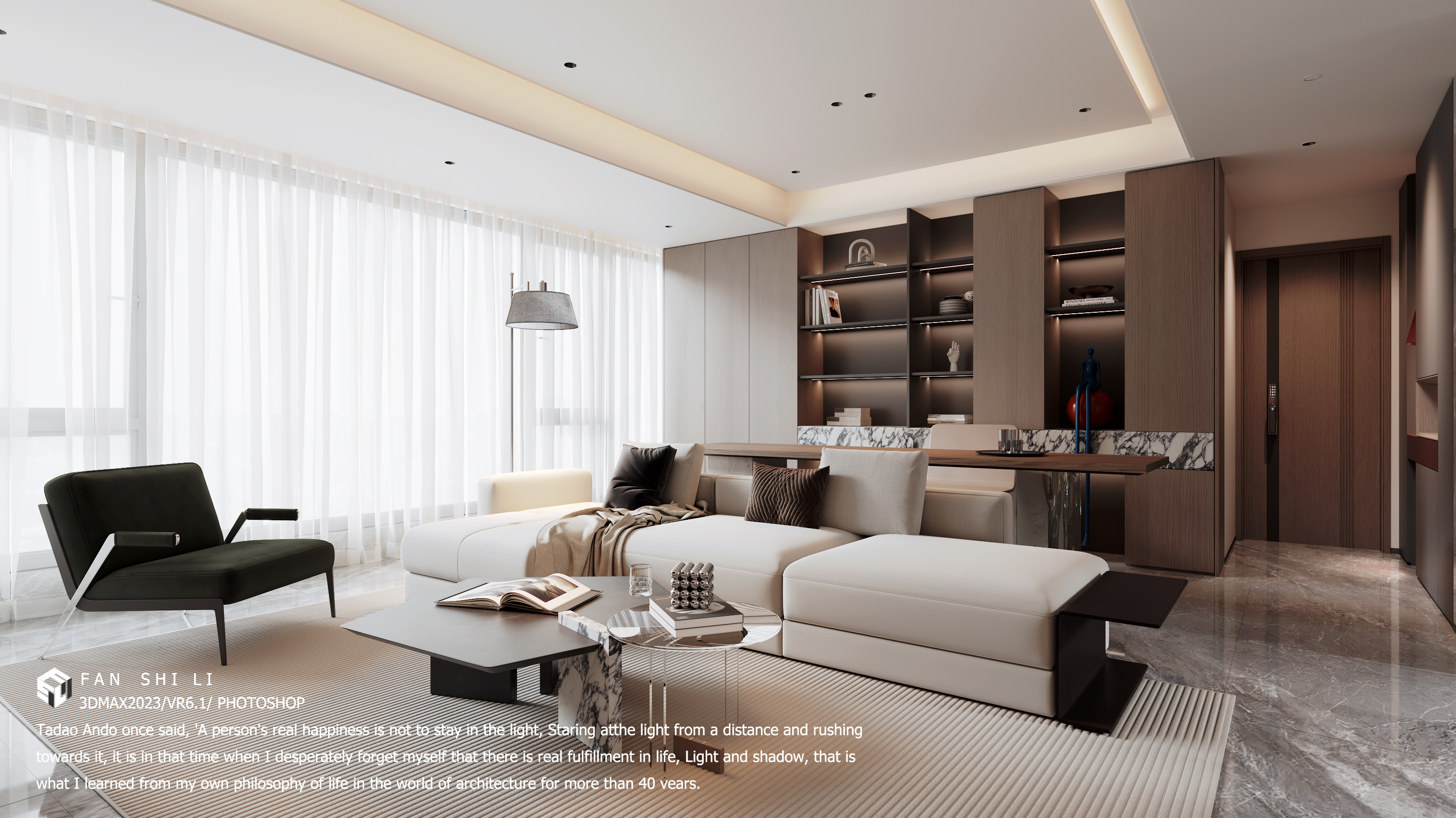 仁恒置地133户型_FSL少宇-站酷ZCOOL