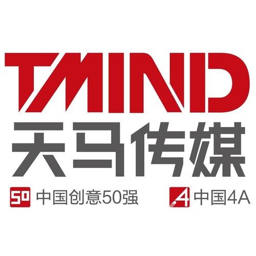 贵州天马传媒hr创作者主页_贵阳平面设计师-站酷ZCOOL