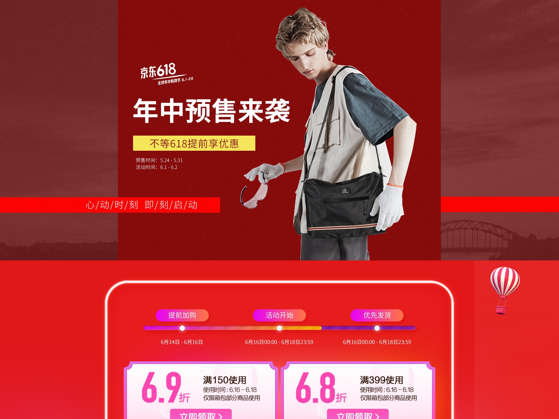 618_小阿姨998-站酷ZCOOL