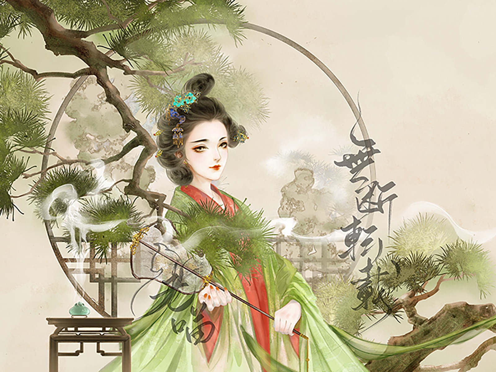 古韵仕女系列之松香_LaoMiao老喵-站酷ZCOOL