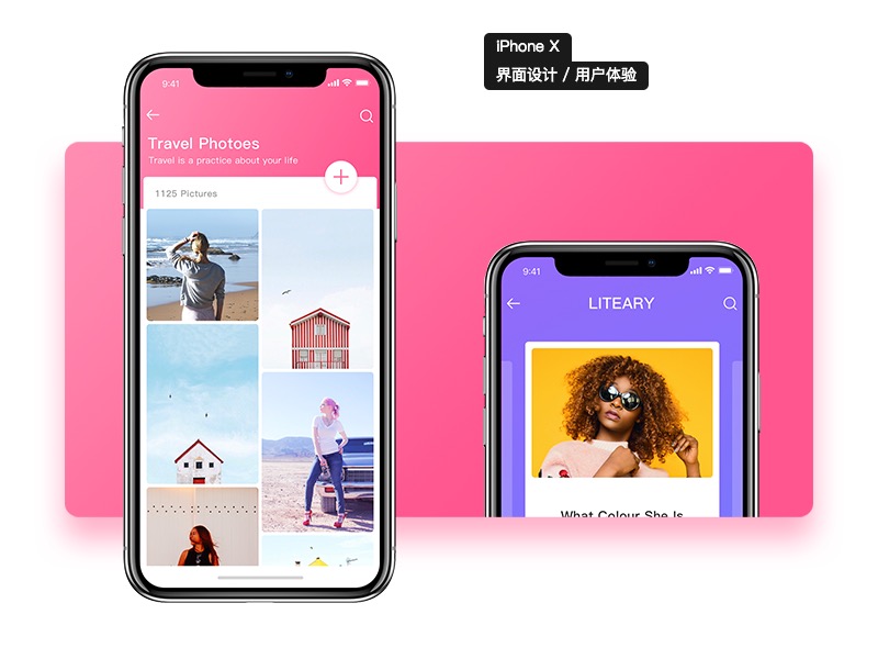 iPhone X Interface Design-Pink_wuhawuha32-站酷ZCOOL