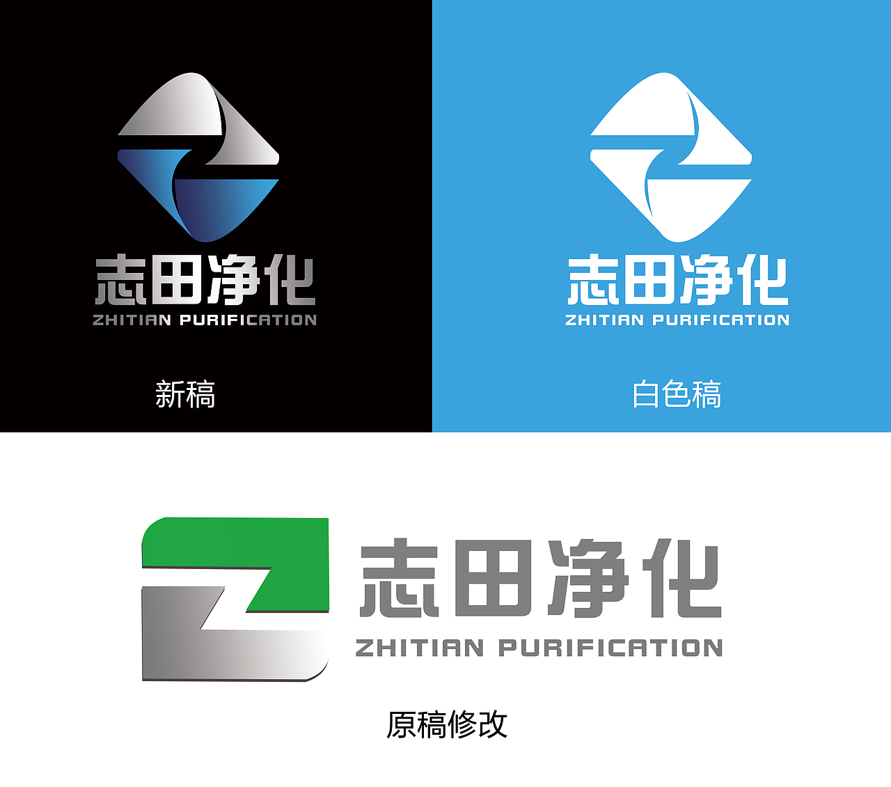 logo设计_哎哟喂Msrd-站酷ZCOOL