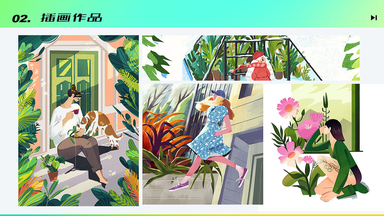 插画作品集_Hyon研-站酷ZCOOL