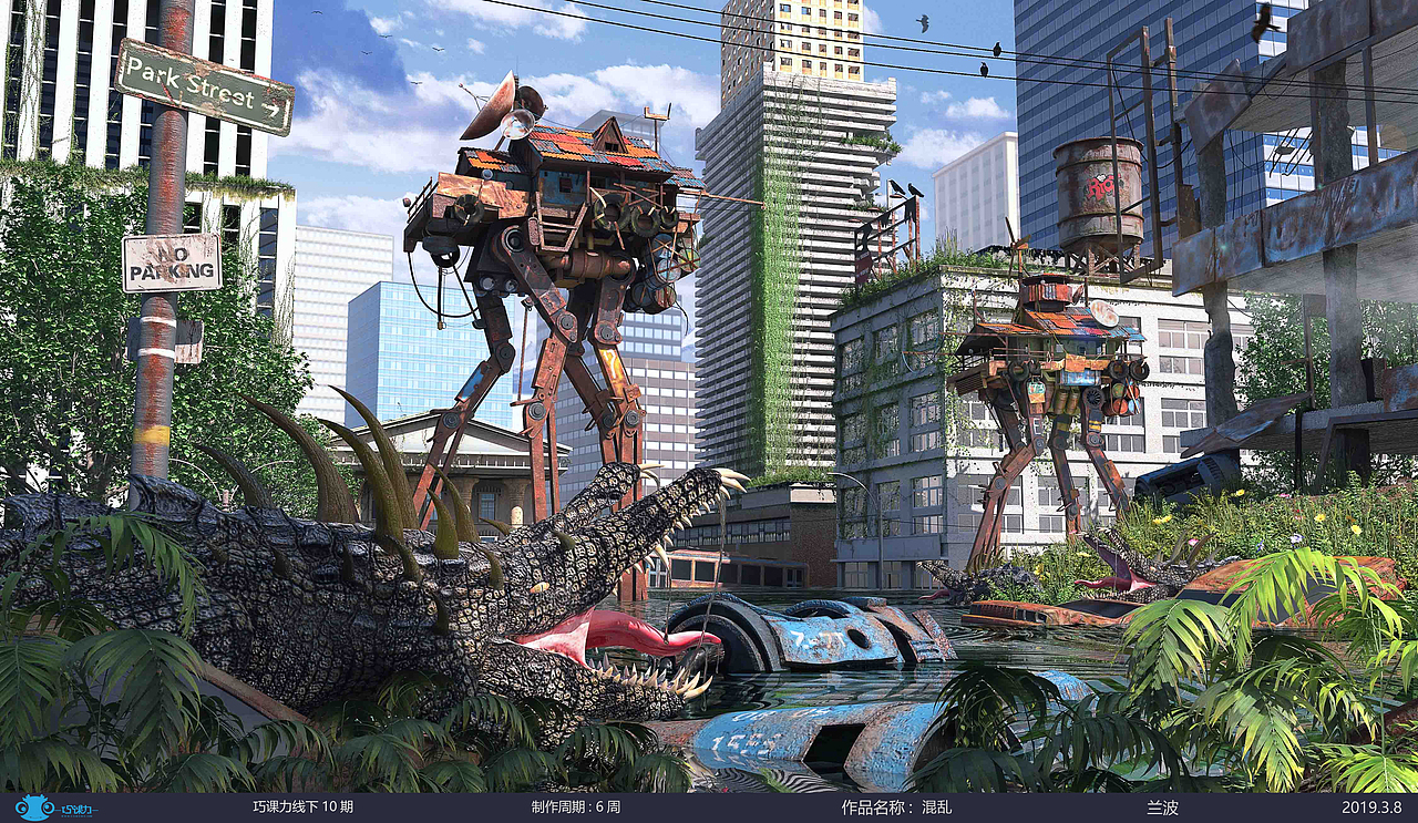 巧课力CGmomo模型班线下十期场景作业（最终效果） _巧课力CGmomo-站酷ZCOOL