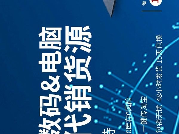 benner设计_Z927298692-站酷ZCOOL