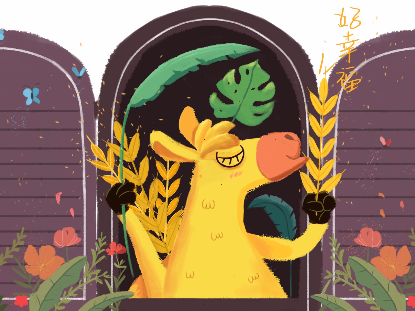 房产工作作品_sunjoan-站酷ZCOOL