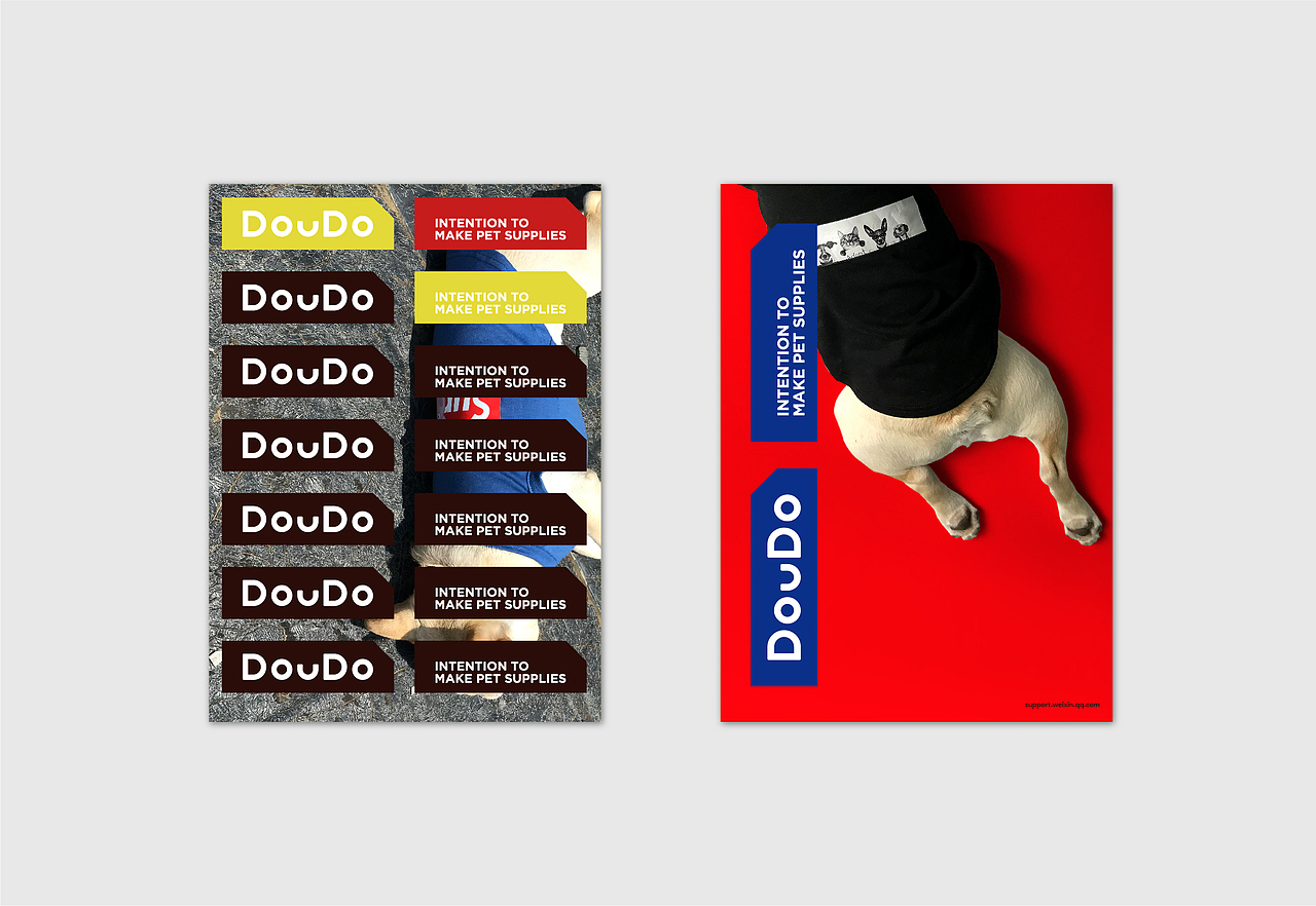 DOUDO法斗品牌_小TAN-站酷ZCOOL