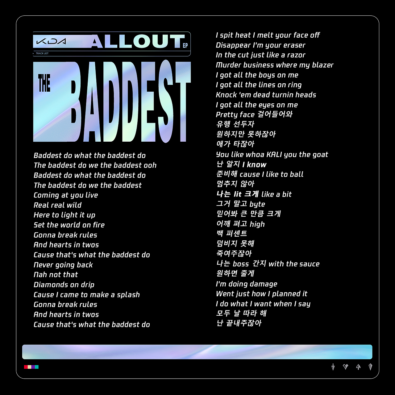 英雄联盟KDA专辑包装设计 _雅姜雅0228-站酷ZCOOL