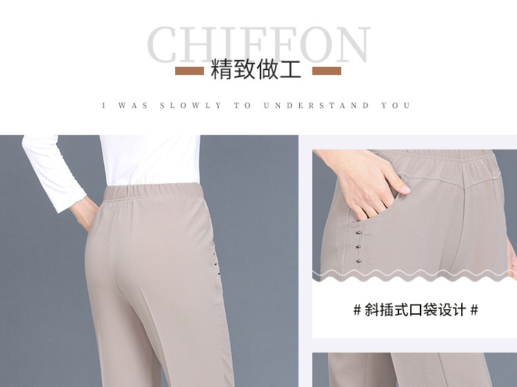 裤子详情页_xiao1203-站酷ZCOOL