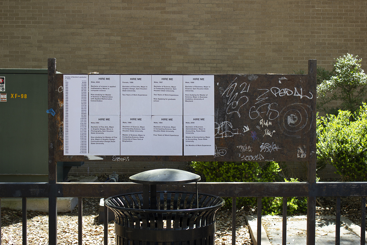 Credential Inflation 学历贬值_哟在123-站酷ZCOOL