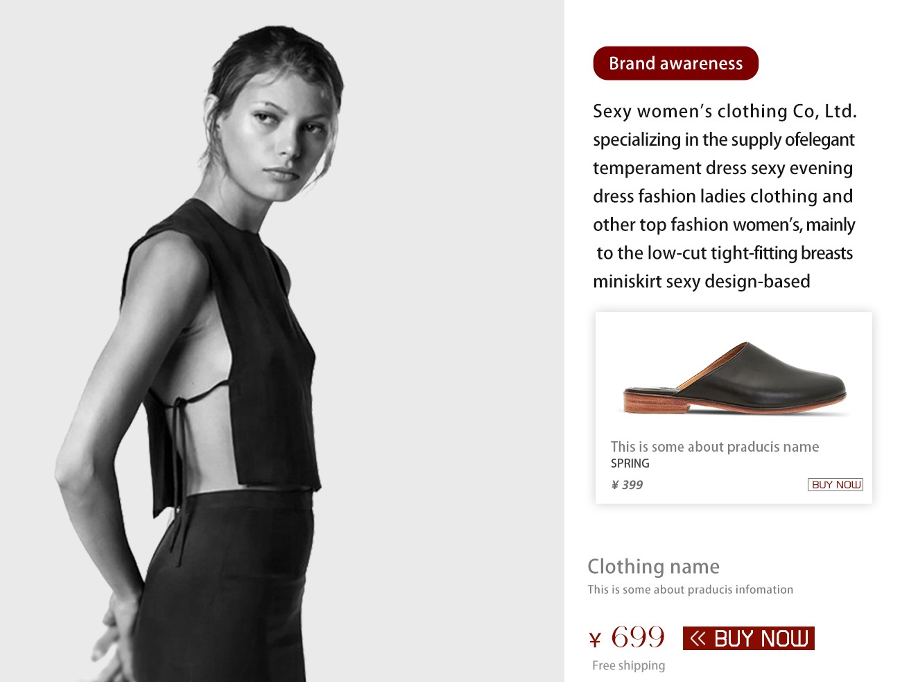 SEXY WOMAN】 网页_小熊熊的仓酷-站酷ZCOOL