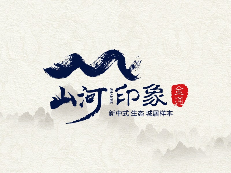 折页 对折4P_搅动脑汁-站酷ZCOOL