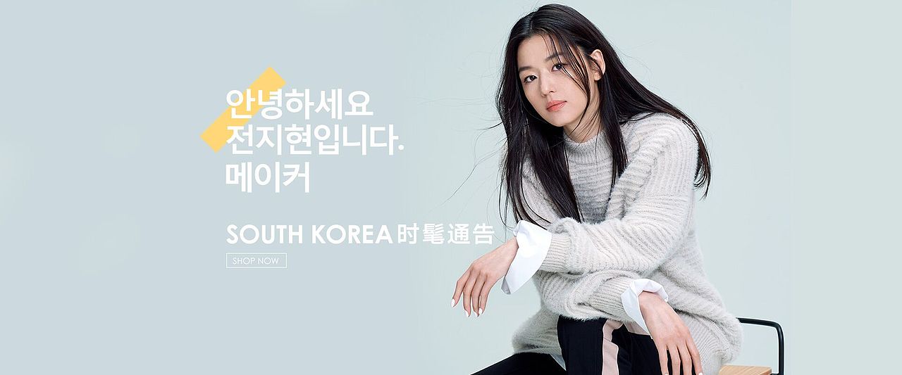 banner_向彬boxx-站酷ZCOOL