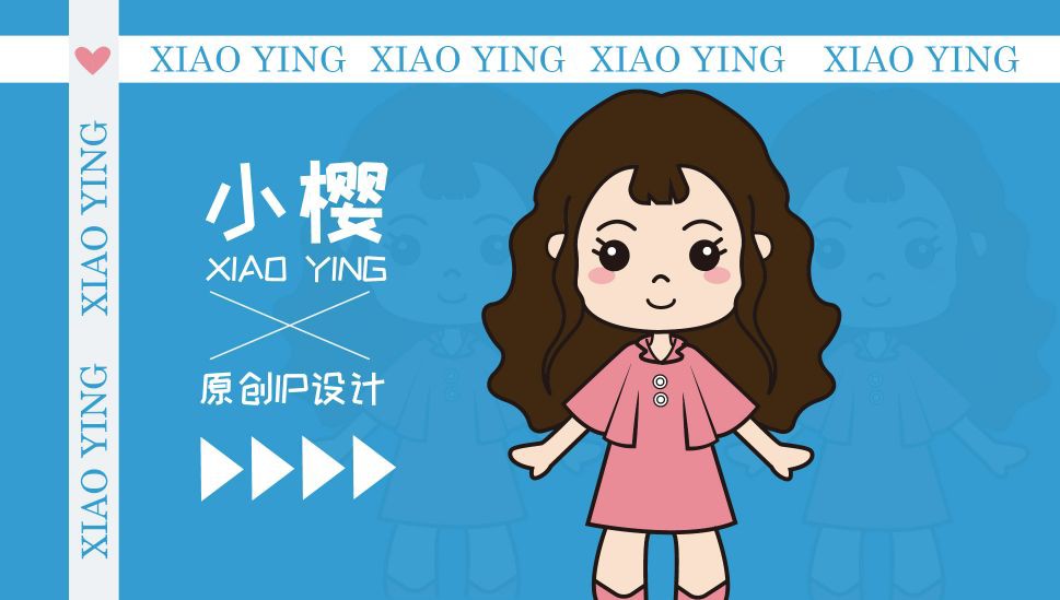 IP形象小樱_ZS爱设计-站酷ZCOOL