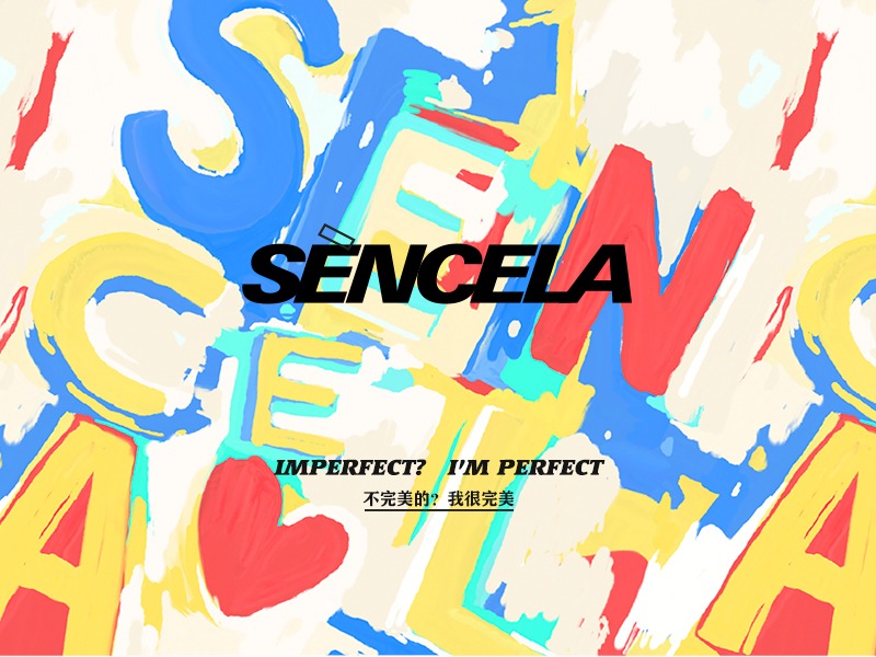 2020年4月SENCELA旗舰店 天猫男装5折天首页海报_YUPPIE龙叔-站酷ZCOOL