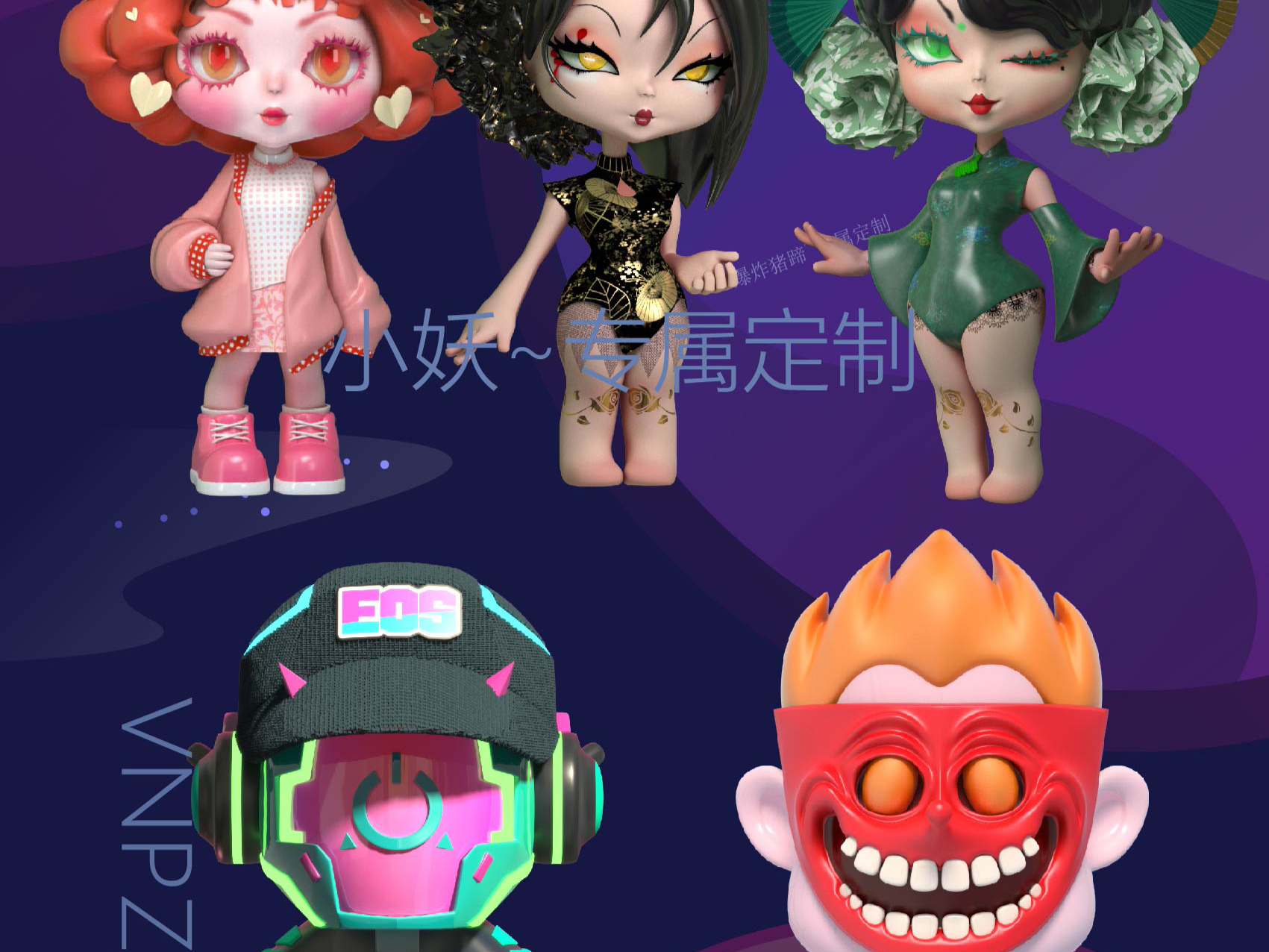 模型作品_梦游仙境lu-站酷ZCOOL