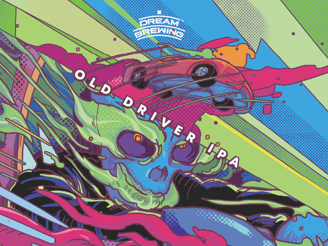 DREAM BREWING_三没仙人-站酷ZCOOL