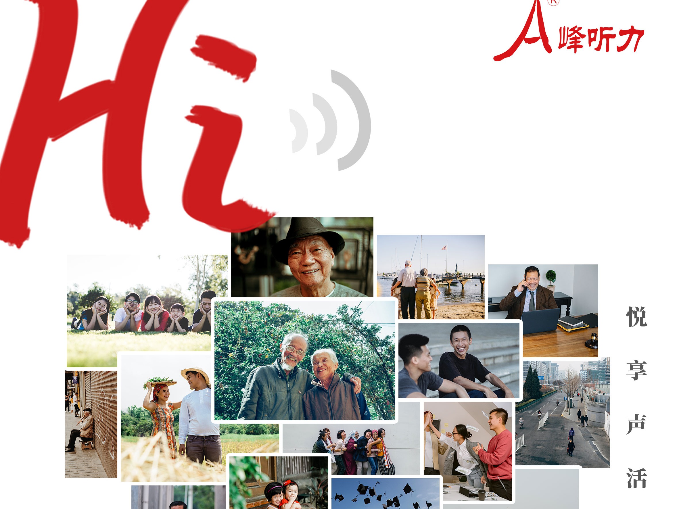 宣传推广海报_jethyb-站酷ZCOOL