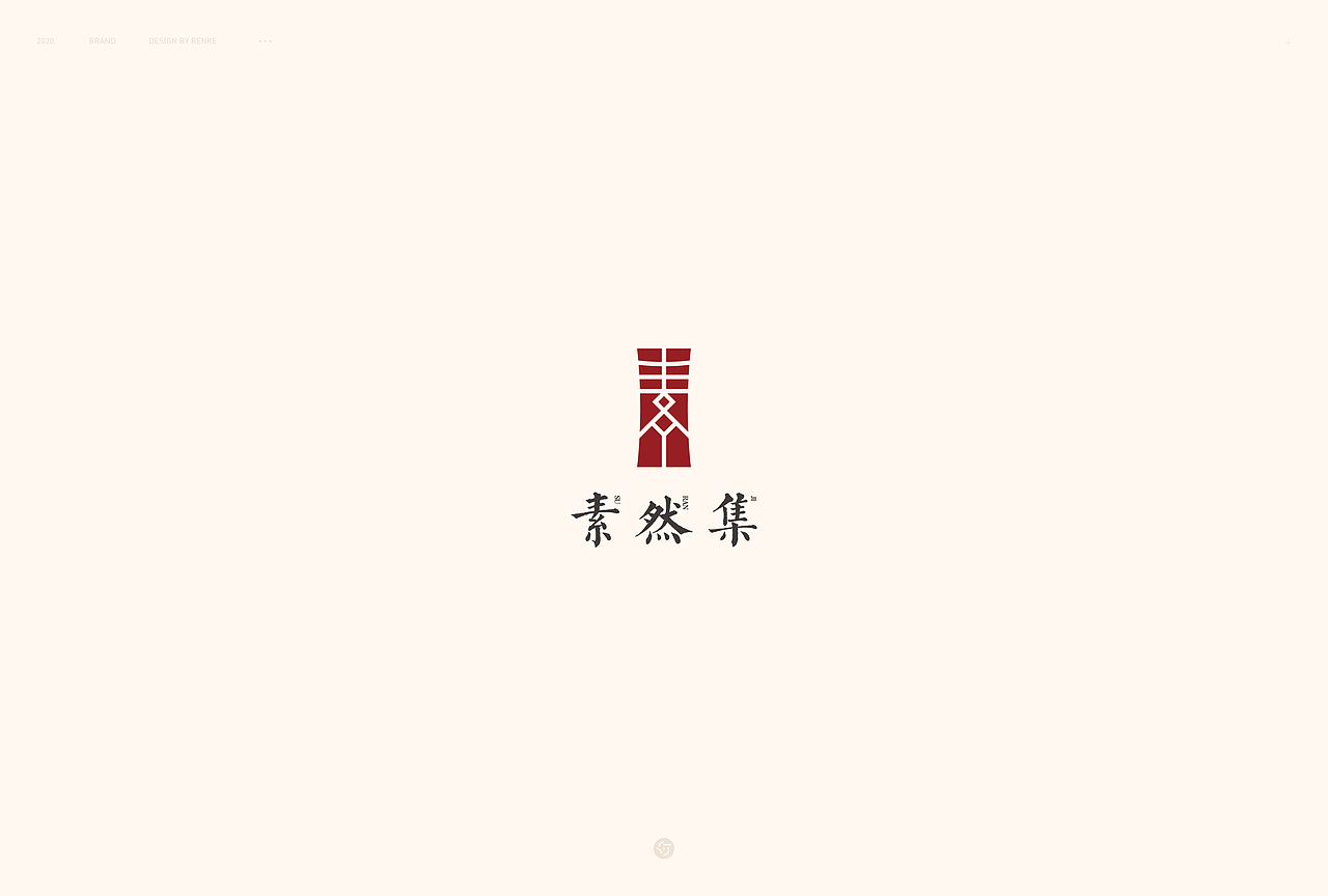 标志选集｜2020.08_人可_CRY-站酷ZCOOL