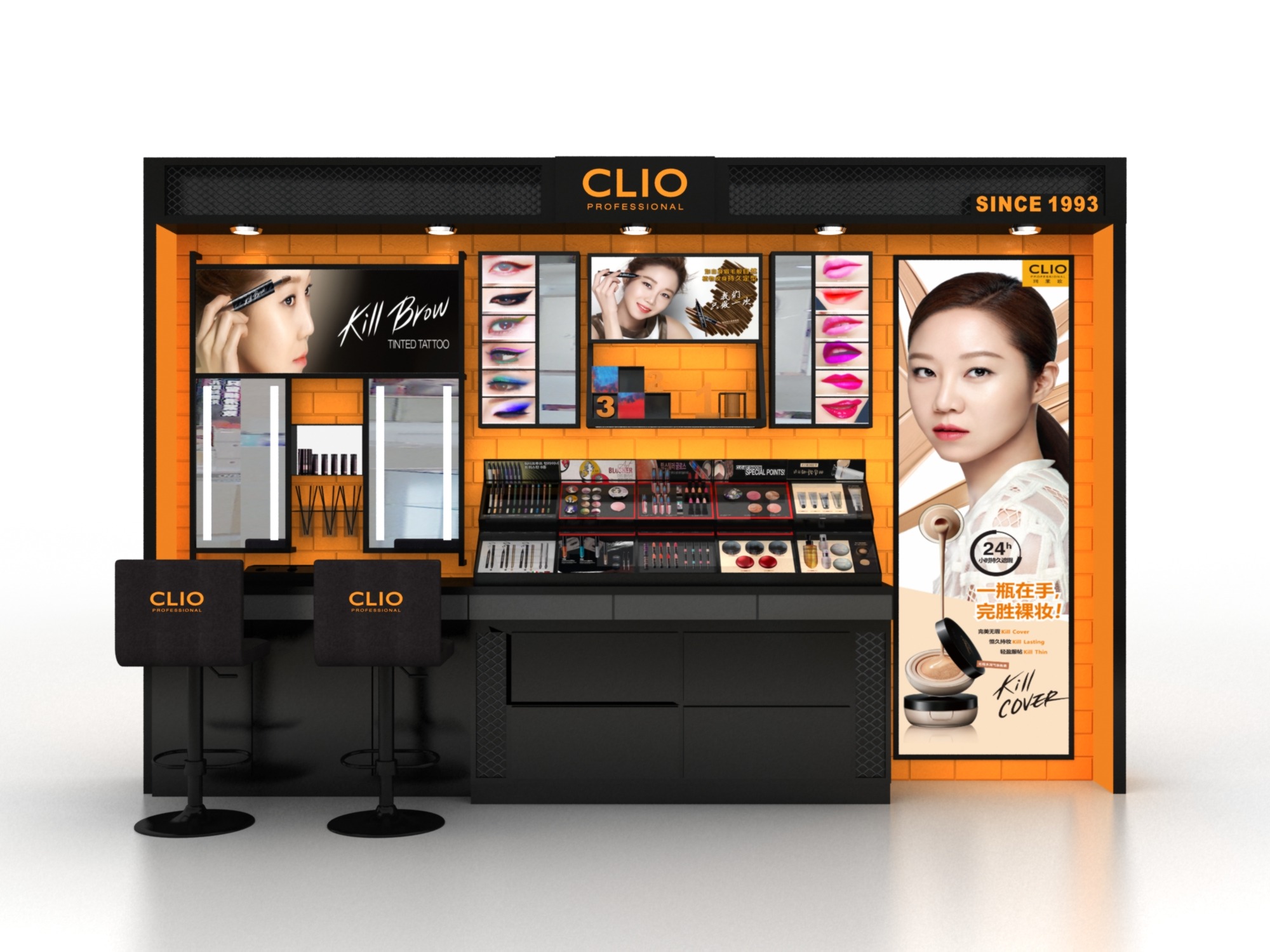 韩国CLIO品牌第二套终端形象设计--亳州万达边柜_陌泉-站酷ZCOOL