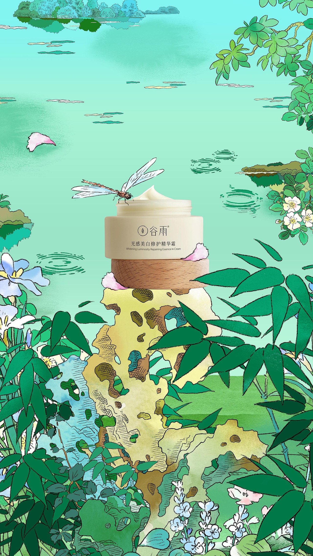 《谷雨618》MG动画——安戈力文化_安戈力-站酷ZCOOL