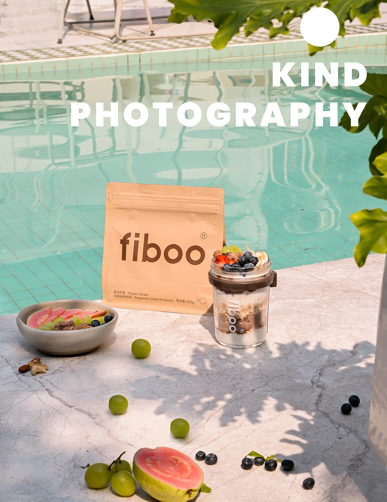蛋白粉 奶昔 蛋白棒 fiboo 产品摄影 ｜ 亲切长沙_亲切摄影-站酷ZCOOL