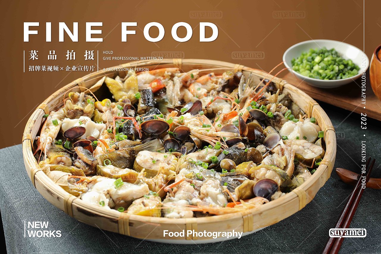 客家菜摄影 | 东江里生态渔村，近距离感受客家美味 。_素雅美摄影部-站酷ZCOOL