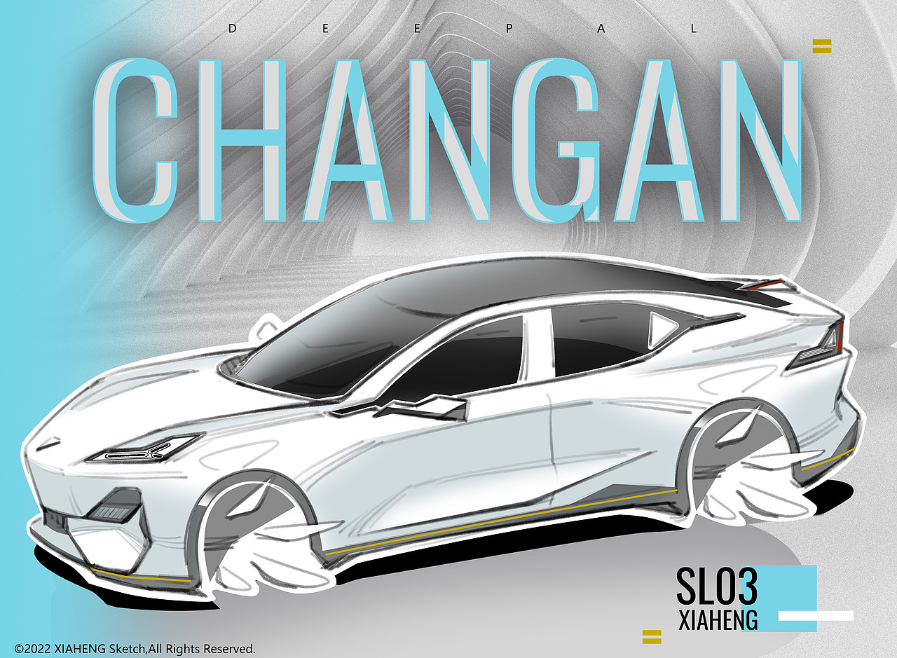长安深蓝SL03_XIAHENG-站酷ZCOOL