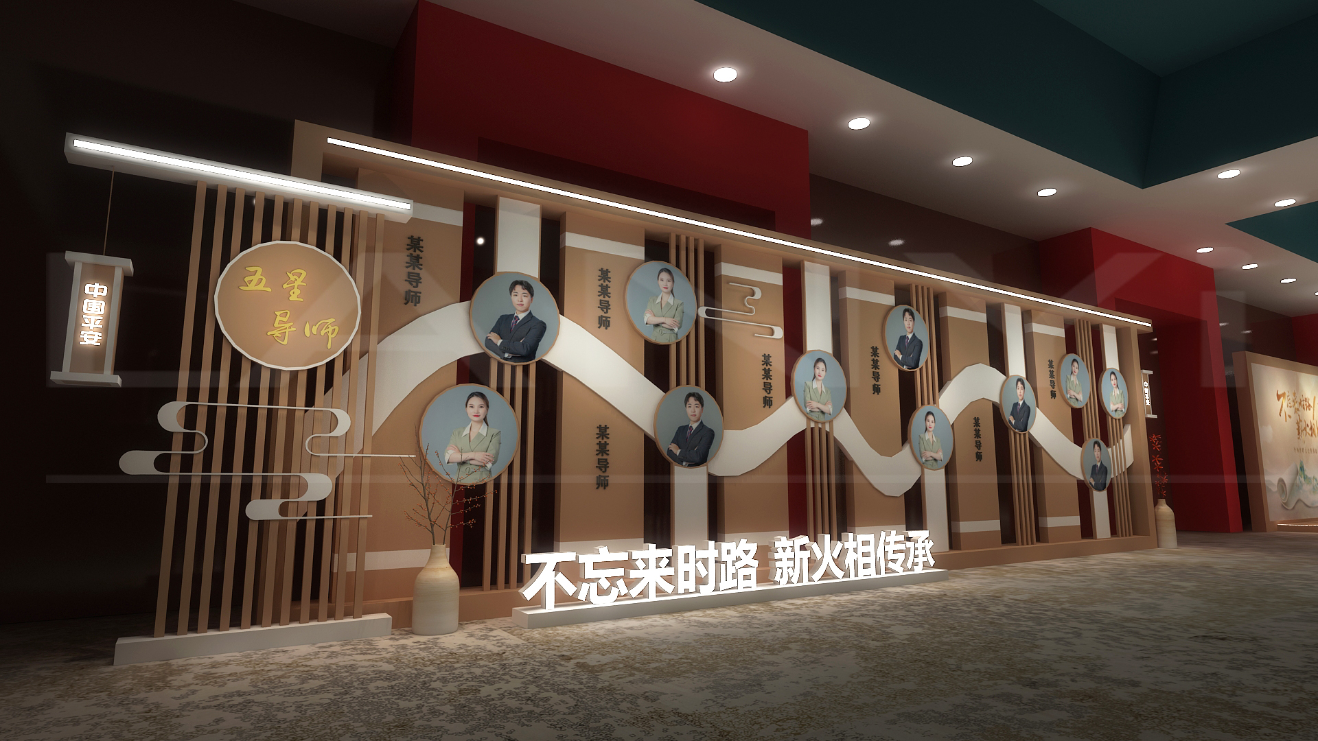 保险企业会议活动设计_蓝LANT-站酷ZCOOL