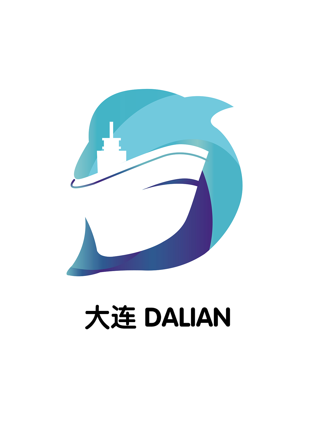 原创城市宣传logo-大连_设计TUN-站酷ZCOOL