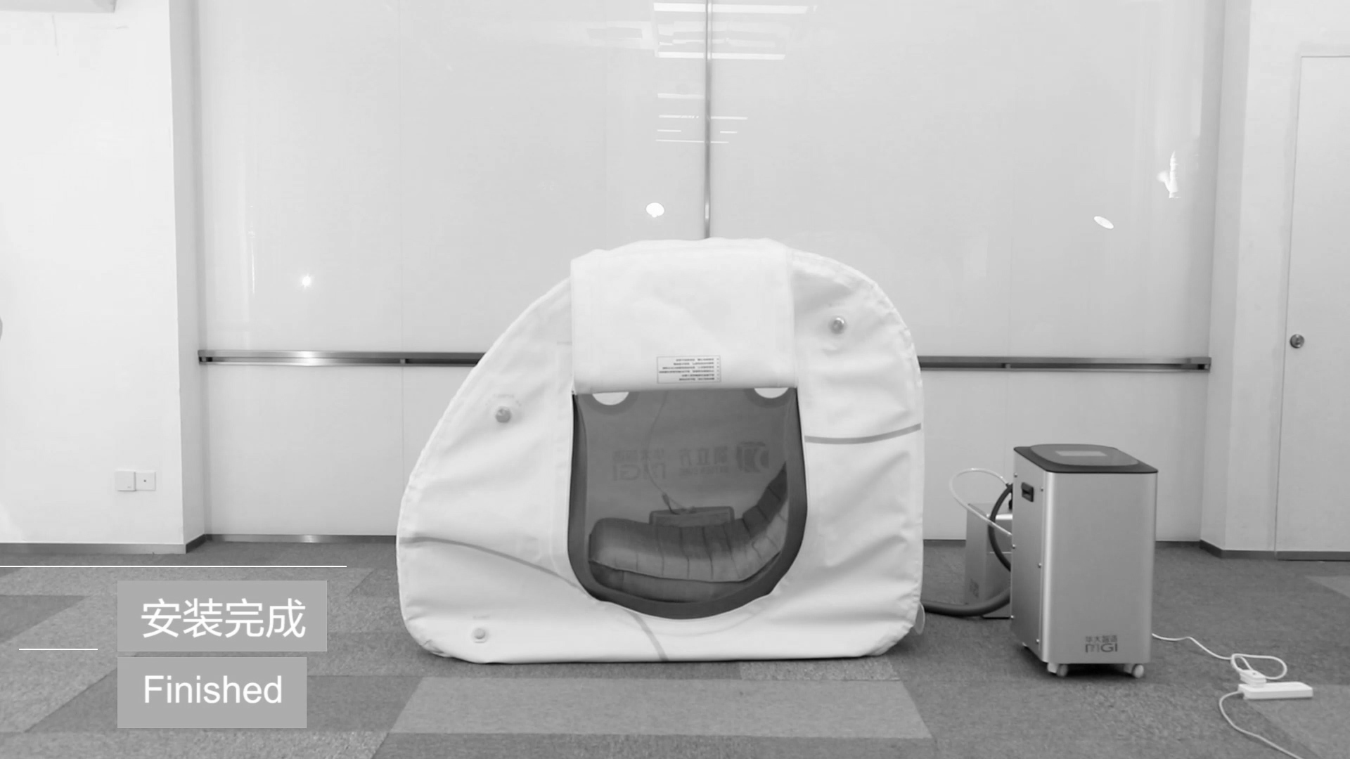 单人医疗氧舱安装及使用视频_xiaolu摄影-站酷ZCOOL